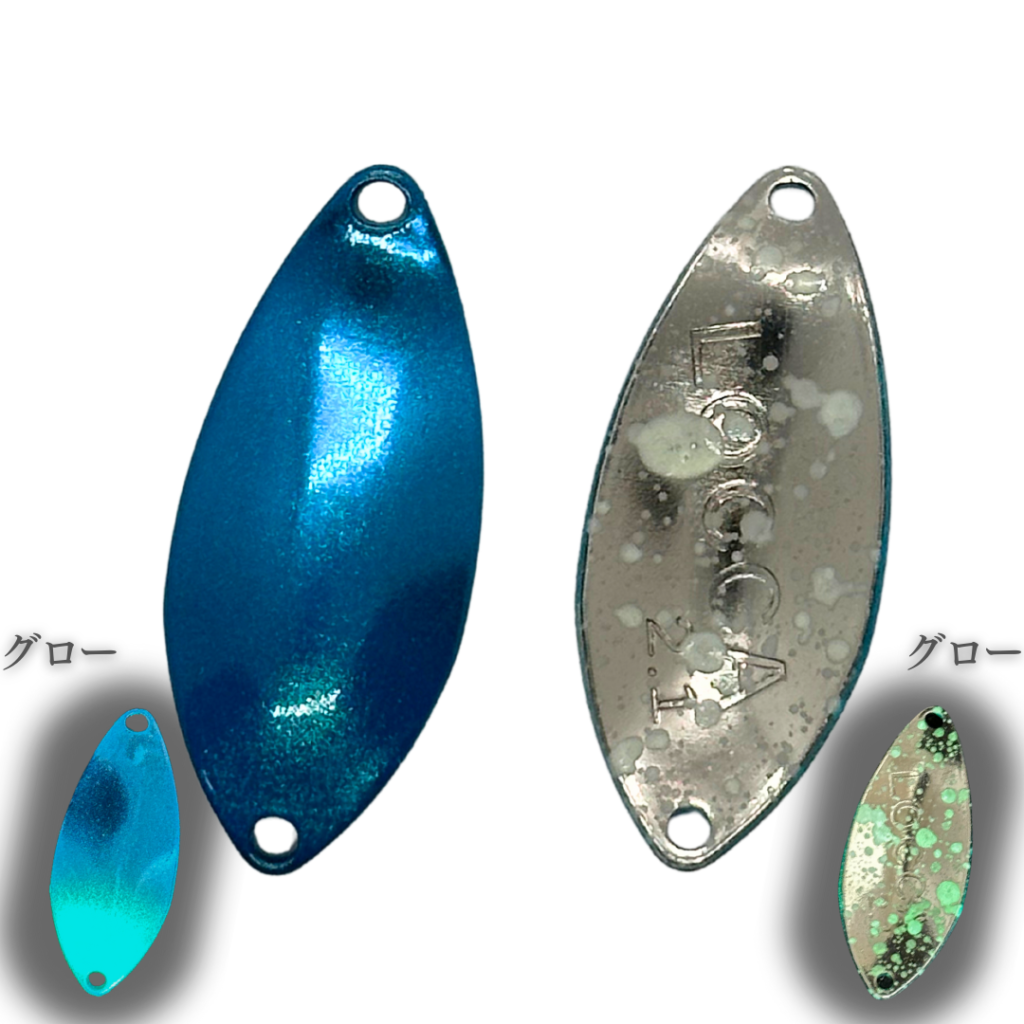 LOCCA 2.1g 2.5g - RAD SHIVALRY